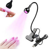 Лампа для верхних форм | Сравнить цены и купить на Prom.ua