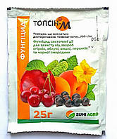 Sumi agro | Сравнить цены и купить на Prom.ua