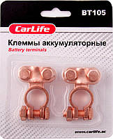Клеммы акб carlife bt101 цинк | Сравнить цены и купить на Prom.ua