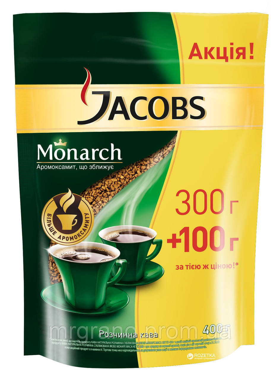 Растворимый кофе Jacobs Monarch Якобс Монарх 400г Id 1986421902 цена