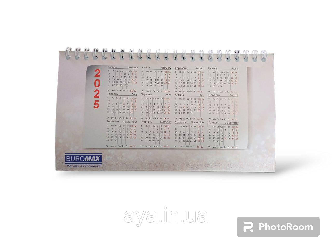 Календар настільний перекидний на 2024 рік, 210х100 мм, BM.2100 (ID ...
