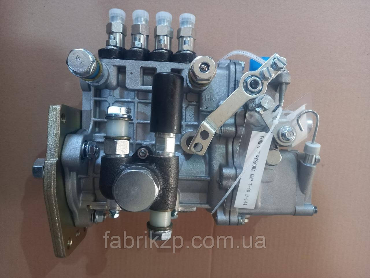 Купить Топливный насос ТНВД Т-40 (Д-144) 4УТНИ-1111005 (рядный), цена ...