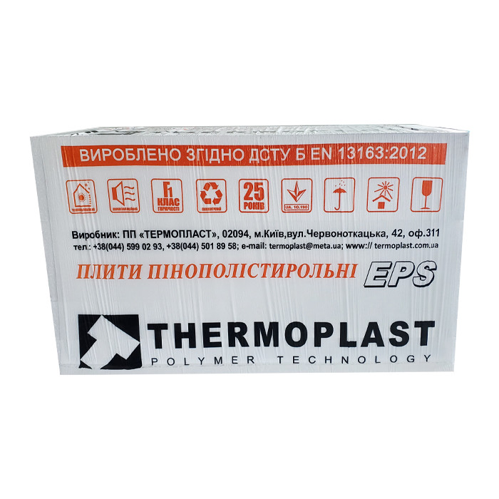 Пенопласт 100 мм (ПСБ-С-15) Утеплитель THERMOPLAST, 1000х500х100 мм ...