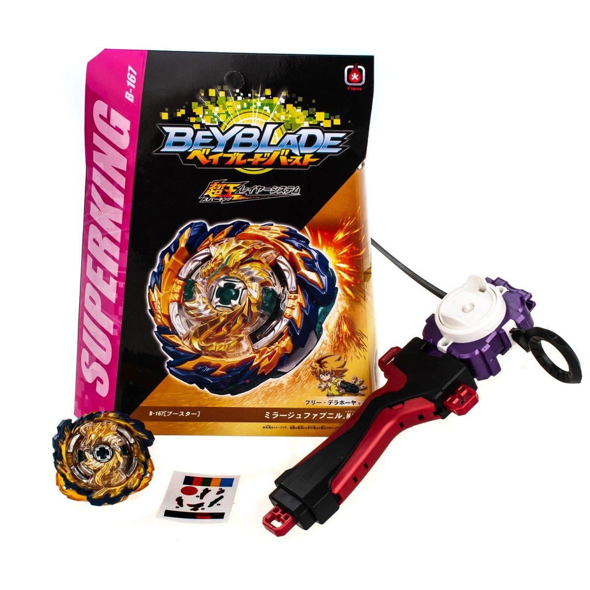 Волчок Бейблейд B-167 Мираж Фафнир (Beyblade B167 Mirage Fafnir) (ID ...