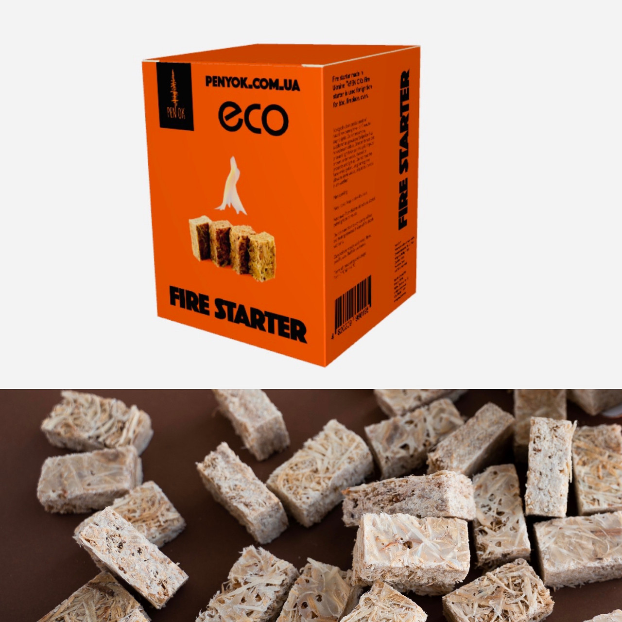Розжиг для костра 30 шт ЭКО продукт ( упаковка картонная коробка ...
