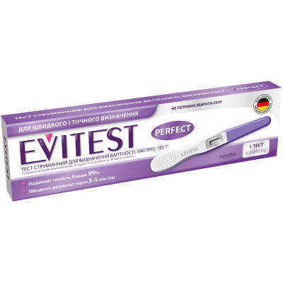Купить Тест на беременность Evitest Perfect струйный 1 шт ...