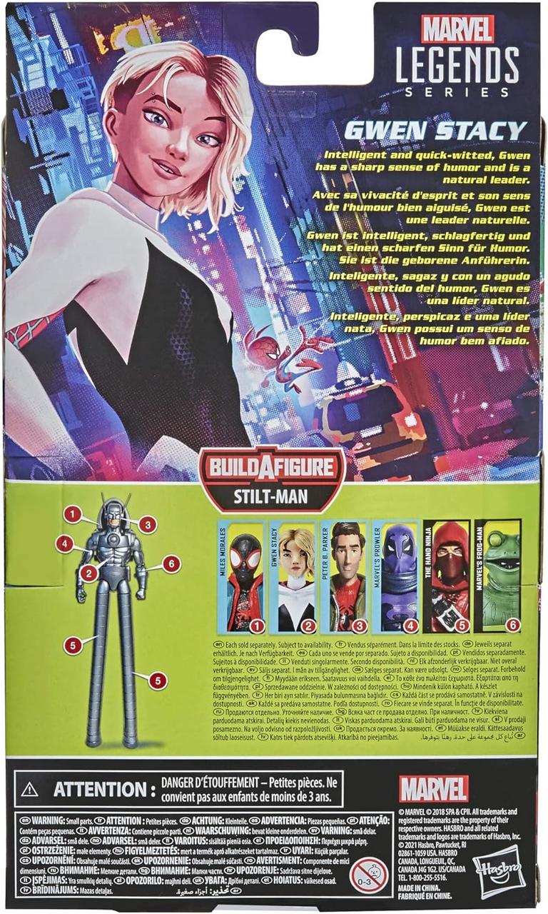 Фігурка Гвен Стейсі Людина Павук Spider-Man Legends Series Gwen Stacy ...