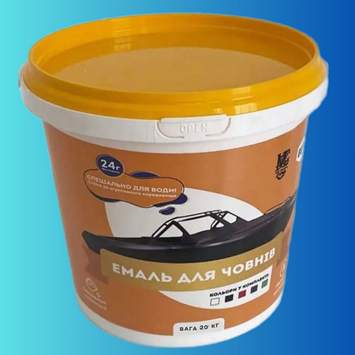 Эпоксидная краска для лодок Feniks 20 кг двухкомпонентная RAL9010 Белый ...