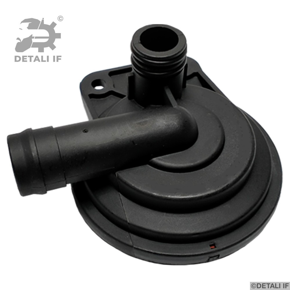 Мембрана ремкомплект клапанной крышки Discovery Land Rover 4.2-4.4 ...