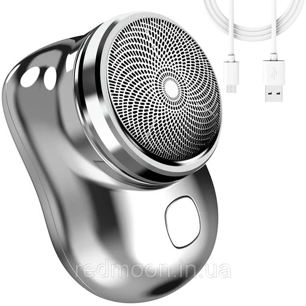 Акумуляторна міні бритва-брелок, колір Рандом / Бездротова дорожня ...