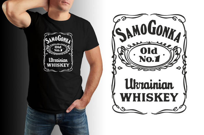 Мужская футболка патриотическая SamoGonka черная (ID#1988516246), цена ...