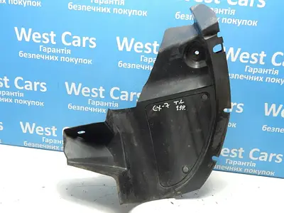 Фиксатор левый бампера mazda cx-9 | купить недорого, на Prom | Украина