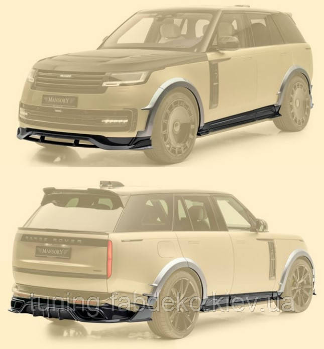 Обвіс Range Rover Vogue Mansory Тюнінг Range Rover Vogue