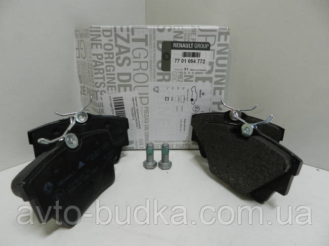 Купить Гальмівні колодки задні, Рено Трафік - RENAULT (Оригінал ...