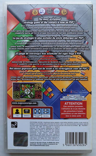 Купить Blokus Portable Steambot Championship, Б/У, английская версия ...