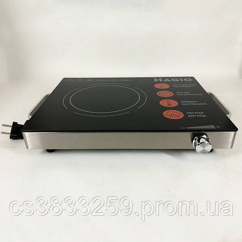 Комфорка электрическая MAGIO MG-442 / Электроплита инфракрасная настольная / Индукционная FO-277 ...