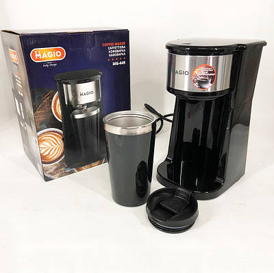 Кавоварка Magio MG-449 з термостаканом, Кавоварка для дому, Кавомашина домашня Smile ...