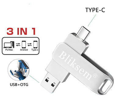 Usb флешка на 1 терабайт - купити недорого на Prom.ua: ціни, акції та ...