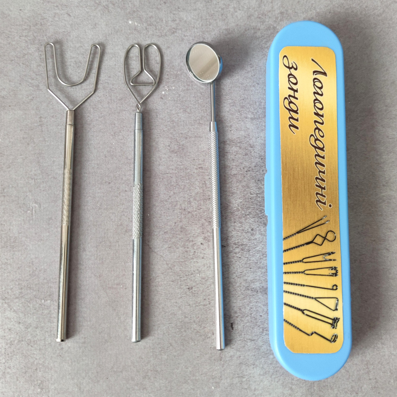 Зонди логопедичні Набір з металевими ручками в пеналі від Світ стендів 1989828654