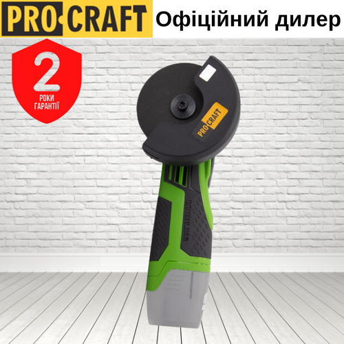 Аккумуляторная мини болгарка Procraft PGA12 мощная качественная угловая ...