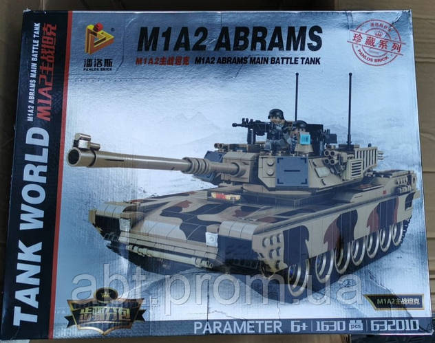 Купити Конструктор Panlos brick - Танк США М1А2 Абрамс. Лего, Lego ...