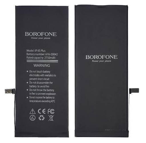 Купить Аккумулятор для iPhone 6S Plus, Borofone, цена 544 ₴ — Prom.ua ...