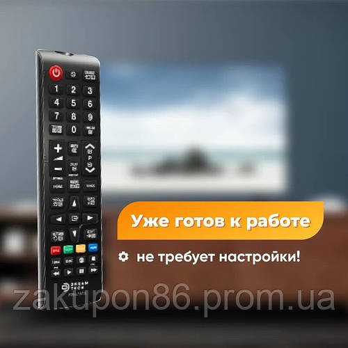Купить Пульт самсунг; пульт для самсунг smart tv; пульт универсальный ...
