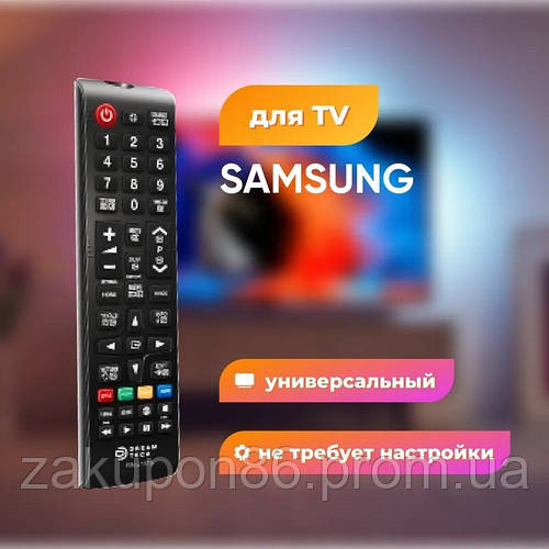 Купить Пульт самсунг; пульт для самсунг smart tv; пульт универсальный ...