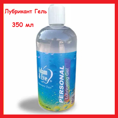 Интимный гель смазка увлажняющий с пантенолом (лубрикант) - Contex Wave 100ml (798996-2), цена ...