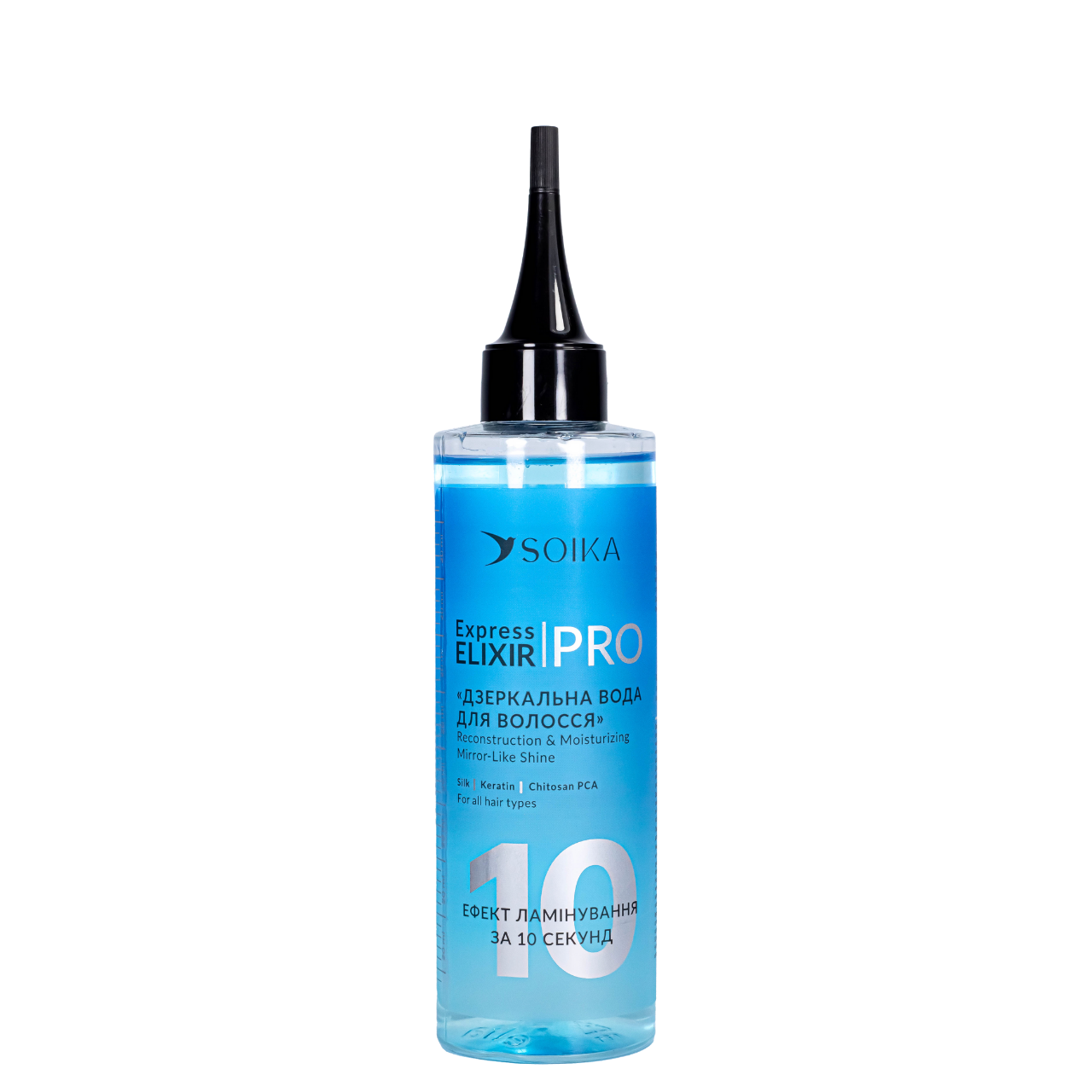 Кондиціонер для ламінування волосся за 10 секунд Soika Реконструкція та ...