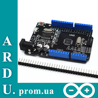 Arduino UNO R3 MEGA328P CH340G, USB-B, цена: 275.80 ₴, купить на Prom.ua