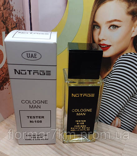 NOTAGE чоловічі парфуми No108 Cologne Man 60 ml (похож на Dior Homme Cologne), ціна: 133.50 ...
