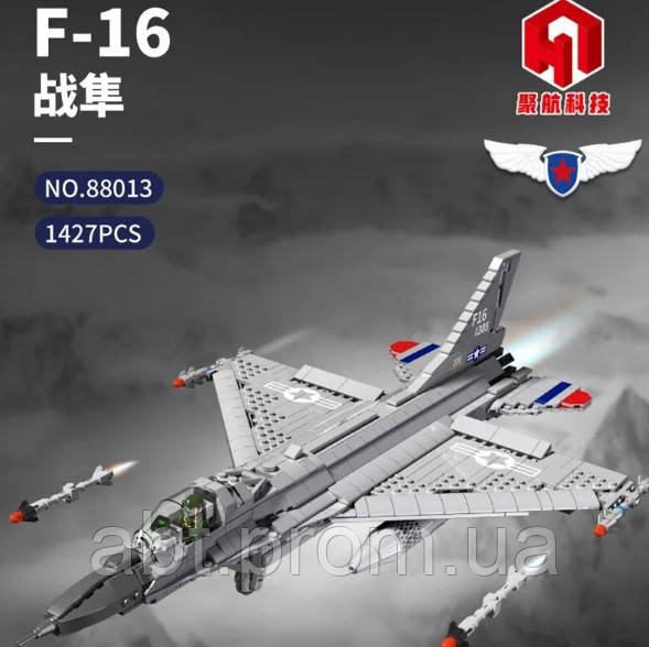 Конструктор Huada Toys - винищувач F-16. Вік 7+. Лего, Lego (ID ...