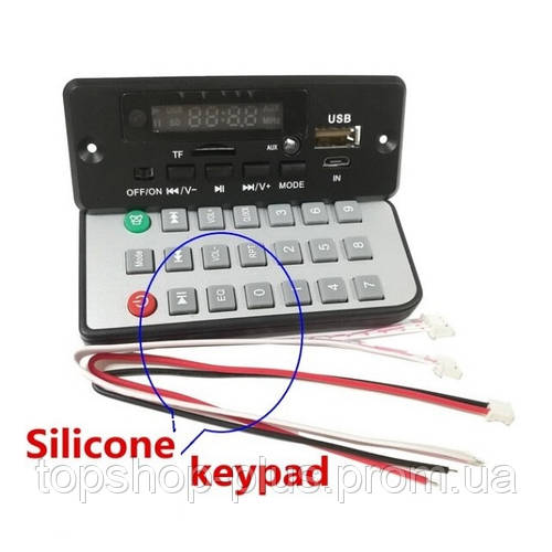 НОВИНКА 2025 ОРИГИНАЛ! С ЧАСАМИ! Модуль 12V MP3/WMA/WAV (ID#1991370364), цена: 260 ₴, купить на ...