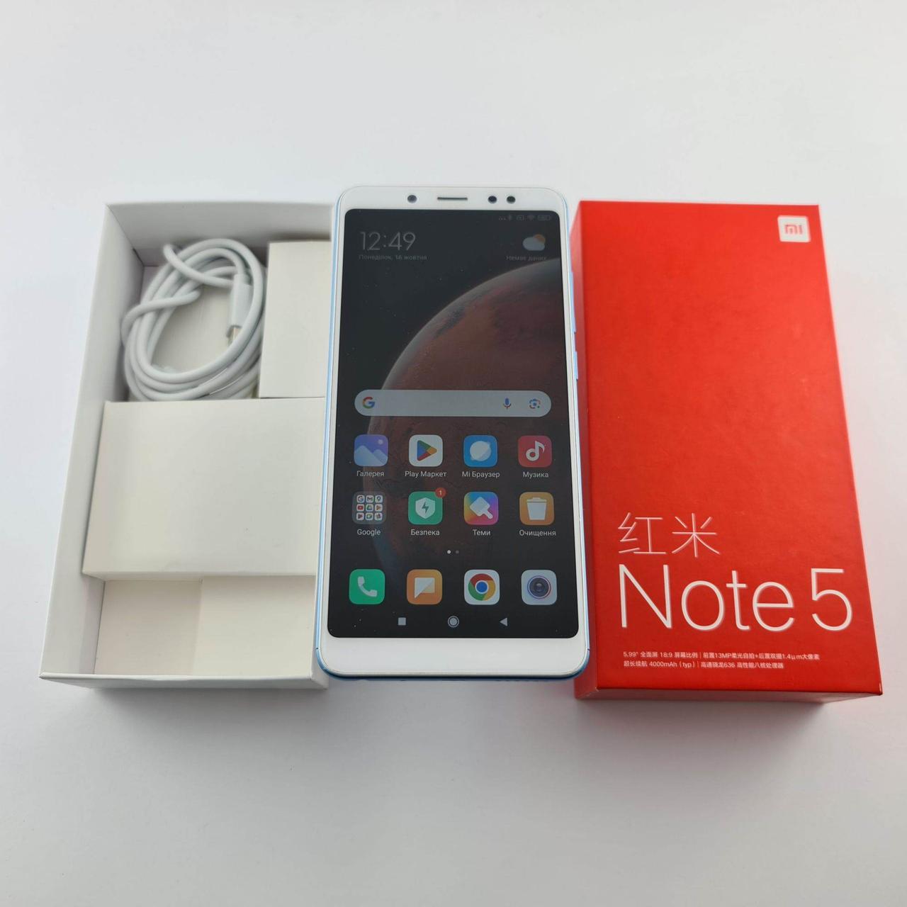 Купить Xiaomi Redmi Note 5 32 GB Blue Б\В, цена 2476 ₴ — Prom.ua (ID ...