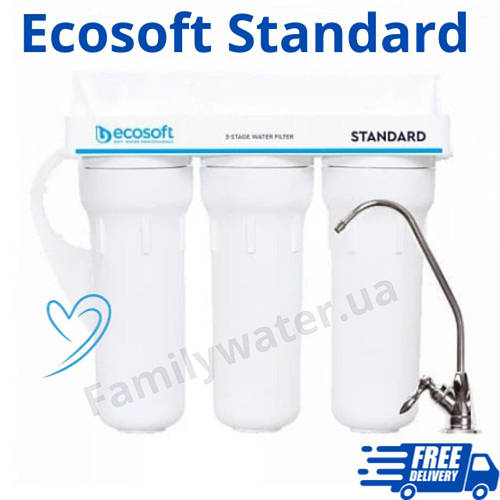 Потрійний фільтр Ecosoft Standard (Фільтр для води 3х ст під мийку) (ID#2426626525), ціна: 1950 ...