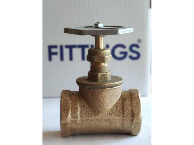 Вентиль Ду 50 ТМ FITTINGS (ID#1991211009), цена: 913 ₴, купить на Prom.ua