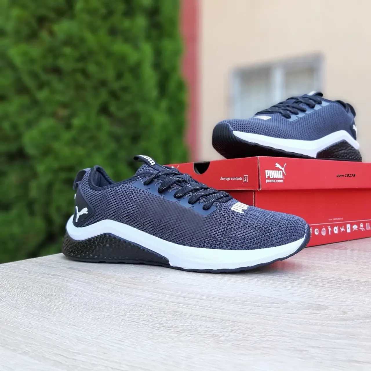 Мужские кроссовки Puma Пума Hybrid, текстиль, пена, серые. 43 (ID ...