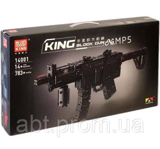 Конструктор Mould King пістолет-кулемет MP5, 14+ років, автоматична ...