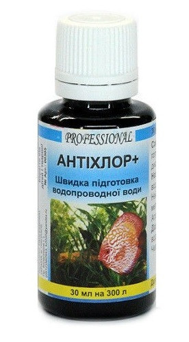 Препарат Professional Антихлор+, 30 ml на 300 л. Кондиционер для ...