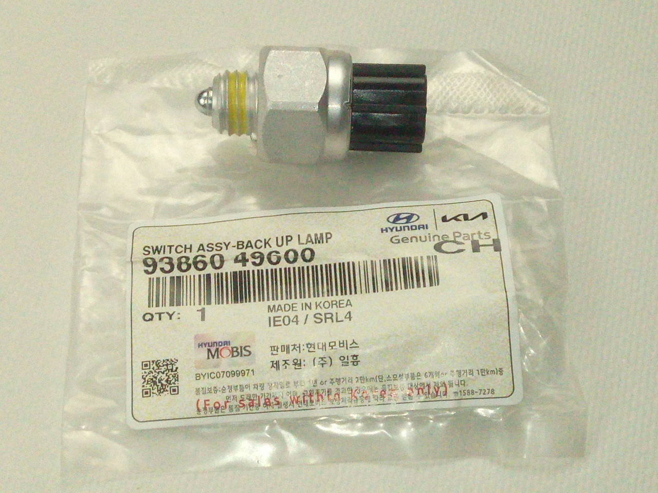 Включатель света заднего хода Hyundai/KIA, MOBIS (9386049600) (93860 ...