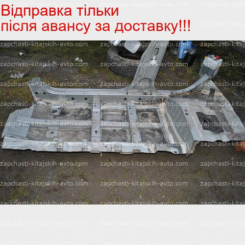 Б/У Документы номера техпаспорт серый 2007 nissan qashqai (j10 ...