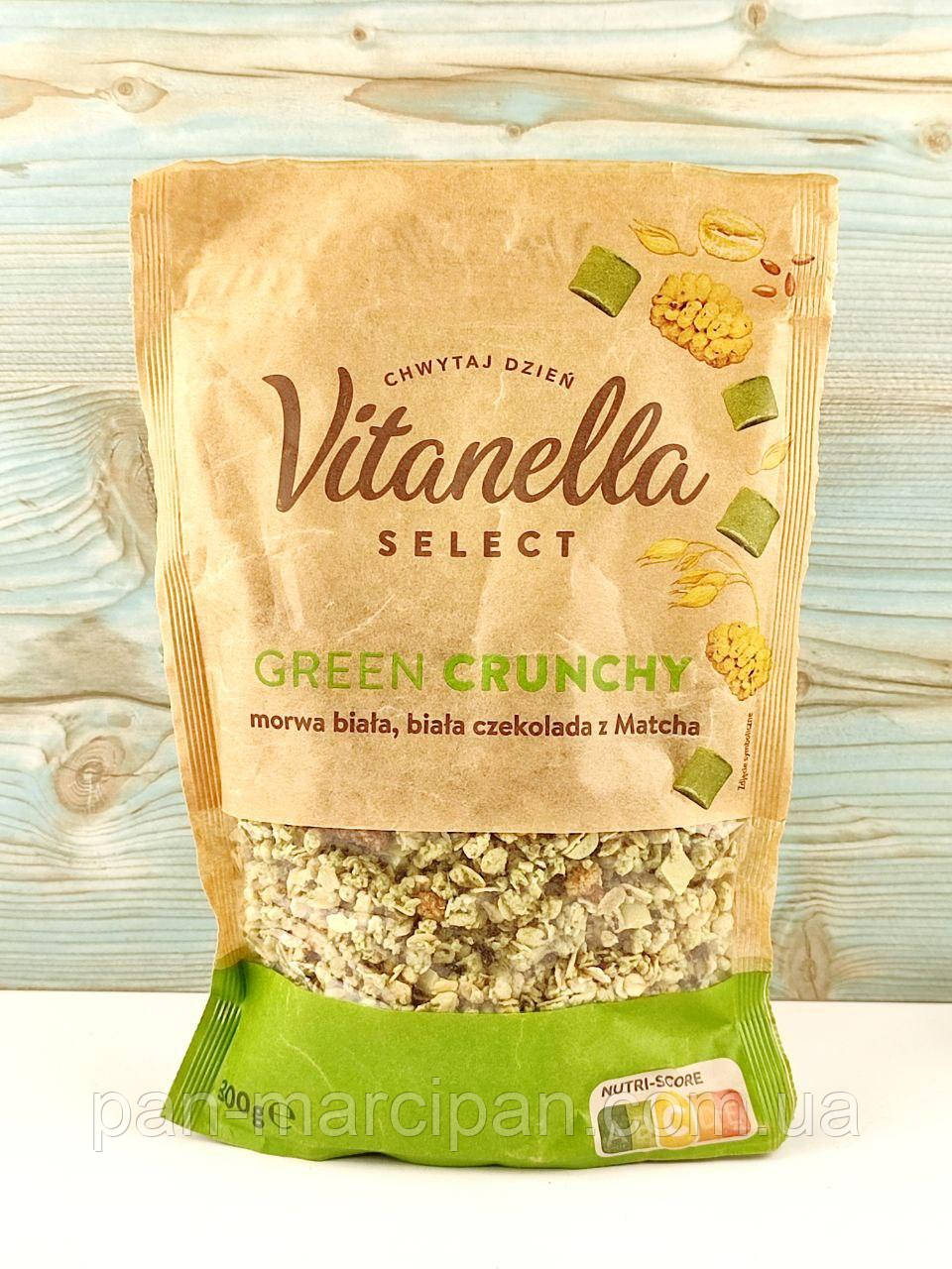 Кранчі Vitanella Green Crunchy з шовковицею, шоколадом та чаєм матча ...