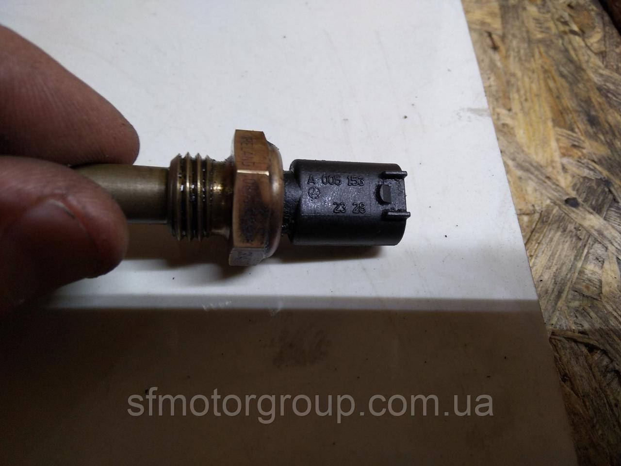 Датчик температуры Mercedes A0051532328 , A 005 153 23 28 , A0051536328 ...