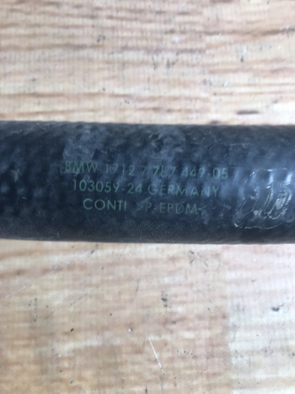 Шланг системы охлаждения радиатора бмв bmw е E60/61/63/64 M57n/M57n2 ...