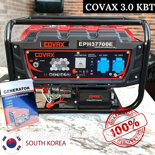 Бензиновый генератор COVAX 3.0 кВт с электростартером Мощный бензиновый ...