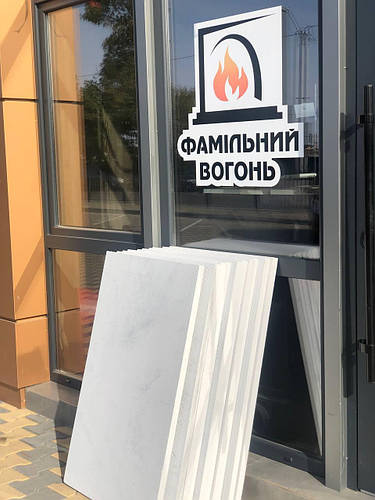 Суперизол плита изоляционная для камина, дымохода Scamol SuperIsol ...