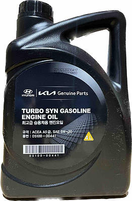 Mobis turbo syn | Сравнить цены и купить по акции со скидкой на Prom.ua