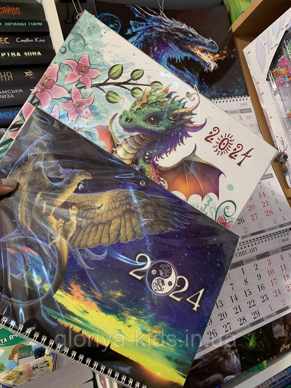 Календар 2024 комплект Настільний календар перекидний Настінний квартальний Посівний