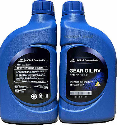 Mobis gear oil 75w-90 - купить недорого на Prom.ua: цены, акции и ...